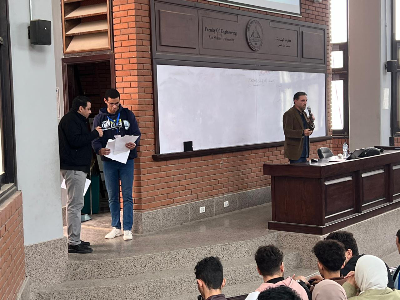 Faculty of Engineering - Ain Shams University, Home