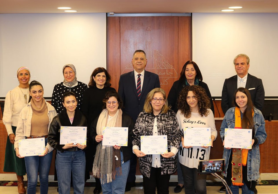 Faculty of Engineering - Ain Shams University, Home