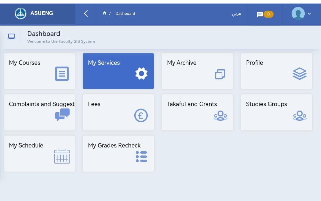 Faculty of Engineering - Ain Shams University, Home